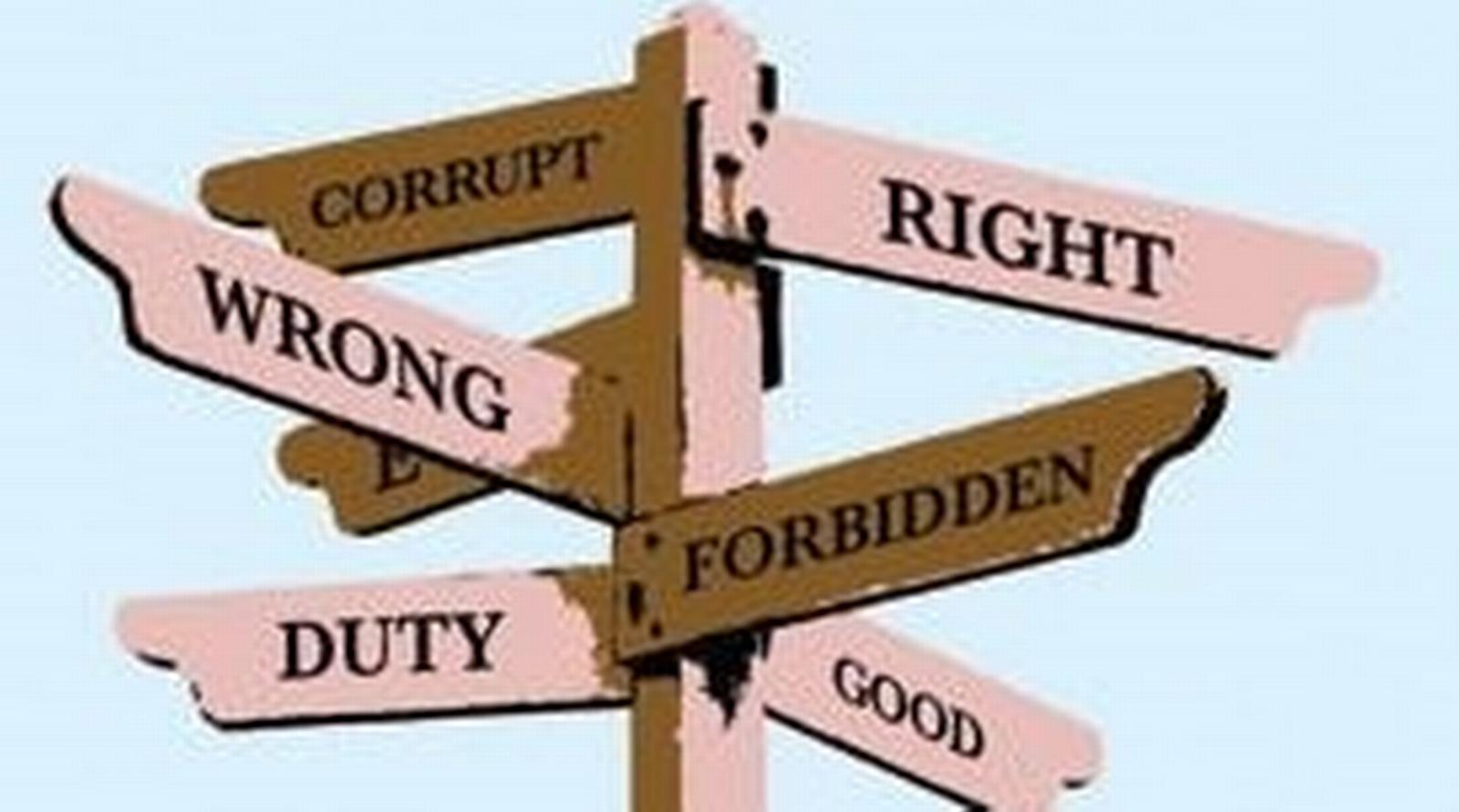 Introduction to public sector ethics